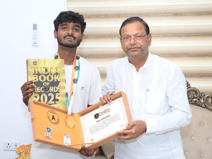 Nautanwa's Shivam sets record at Everest Base Camp | नौतनवां के शिवम का ...