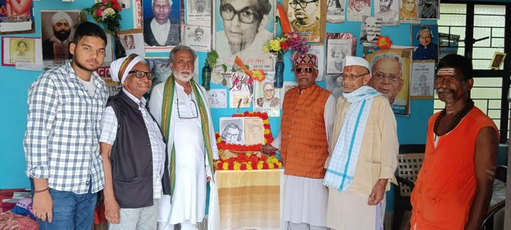 125th birth anniversary of poet Sumitranandan Pant and 85th birth ...