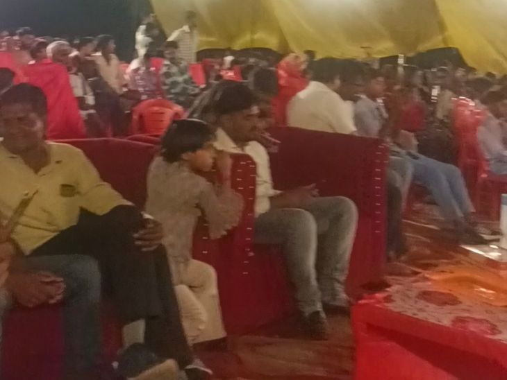 Annual function of Belsand Junior High School of Basti | बस्ती में ...