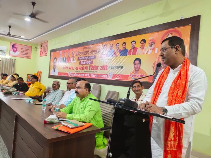 Ahilyabai Holkar Tricentenary Memorial Campaign | अहिल्याबाई होलकर ...