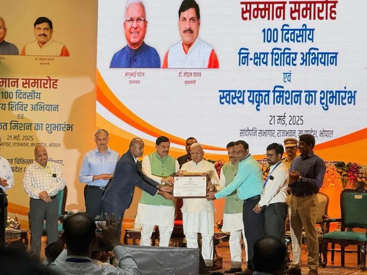 Sehore tops in giving financial aid to TB patients