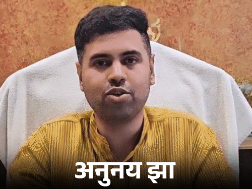 14 IAS officers transferred in UP... DMs of 4 districts changed | यूपी ...