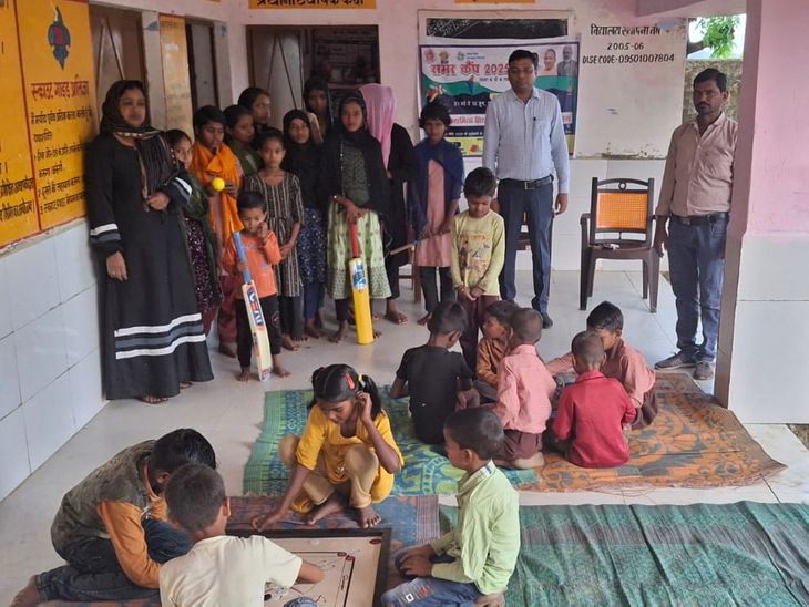 Summer camp started in Balha schools | बलहा के स्कूलों में शुरू हुआ समर ...