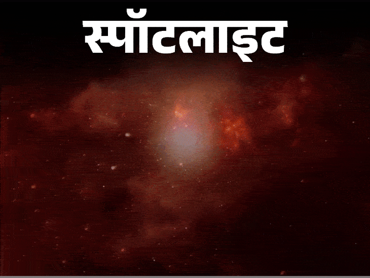 Sun Solar Storm Alert 2025; Earth Blackouts | NASA Space