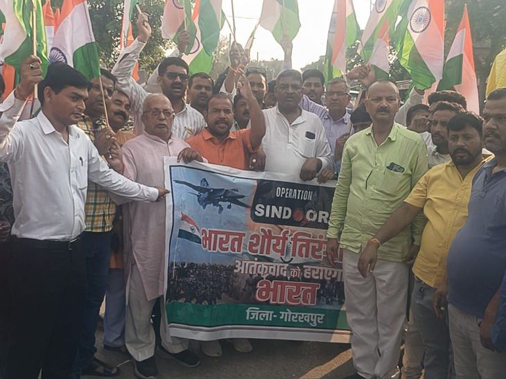 Tricolor Yatra in Mission Shakti campaign | मिशन शक्ति अभियान में ...
