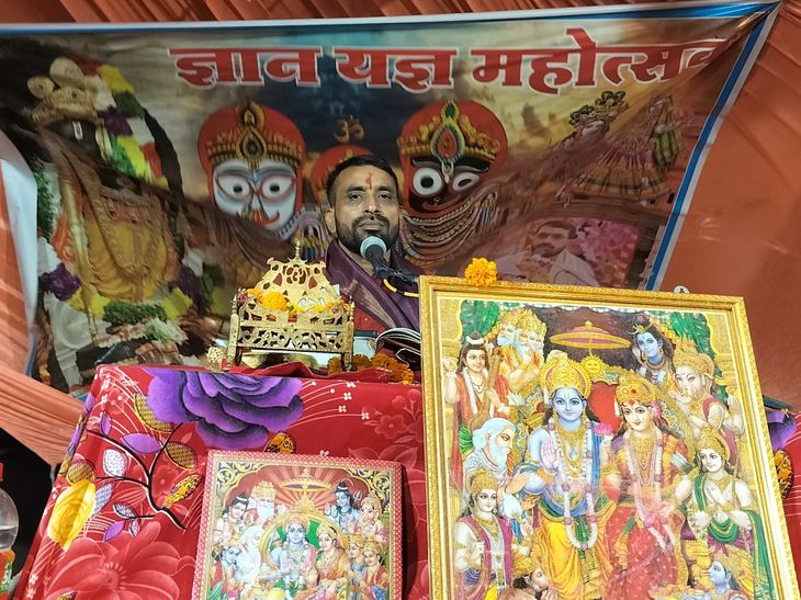 Fifth day of Shri Ram Katha in Mata Bhitari Temple | माता भिटारी मंदिर ...