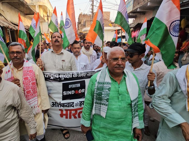 Tiranga Yatra took place in Muhammadabad in honor of the soldiers