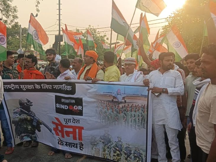Tiranga Yatra in Asia's largest village Gahmar | एशिया के सबसे बड़े ...