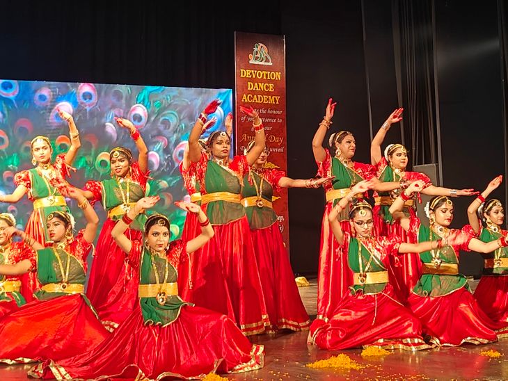 Annual function of Devotion Dance Academy in Lucknow