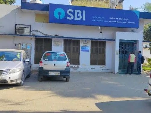 Bhogaon bank robbery and murder case unsolved even after 22 years ...