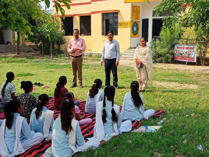 Summer camp started in Karhal's Government High School | करहल के राजकीय ...