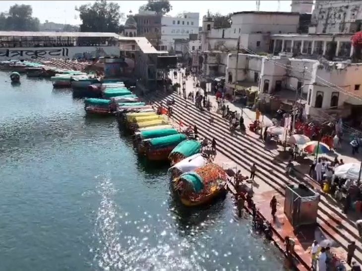 The Mandakini river of Ramayana era may become extinct in 30 years | 30 ...