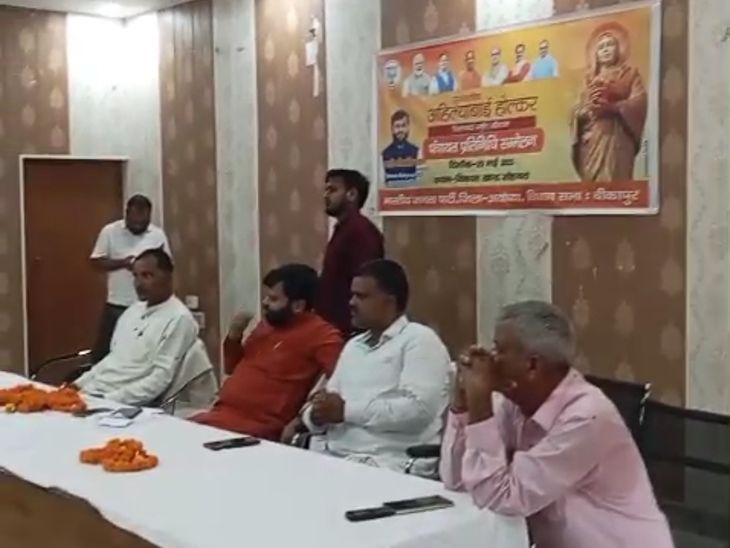 Rani Ahilyabai Holkar Memorial Festival was celebrated in Sohawal Block ...