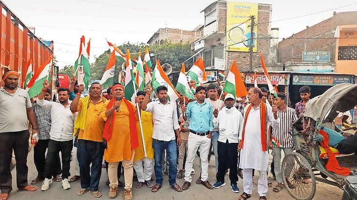 NDA leaders took out a Tiranga Yatra in Mashrak in honor of the Indian ...