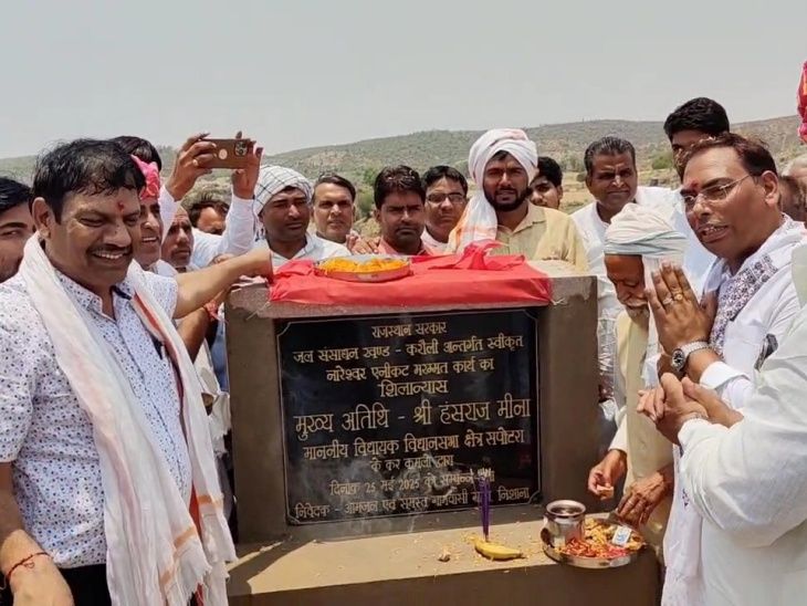 Religious tourism to be promoted in Sapotra of Karauli Rajasthan ...