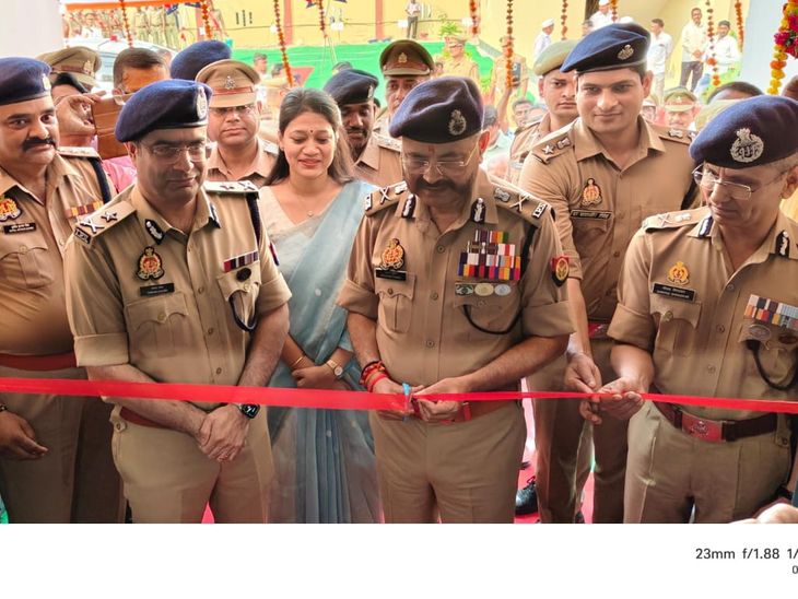 New police station started in Raebareli
