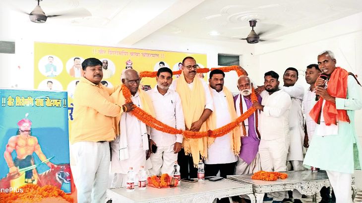 Lessons of harmony given on the birth anniversary of Baba Chauharmal ...