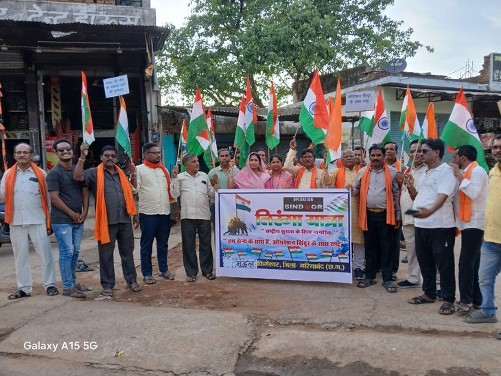 The success of Operation Sindoor, a grand tricolor procession in ...