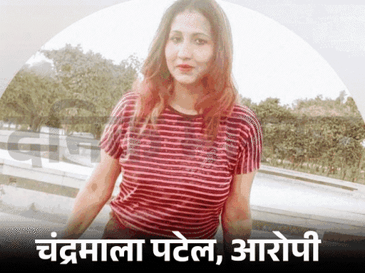 Lucknow DM office bribery scandal | लखनऊ में सहायक लेखा अधिकारी को जेल ...