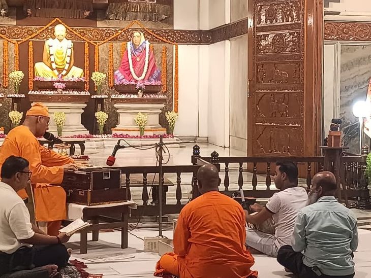 Third Tuesday of Jyeshta month celebrated at Ramakrishna Math Lucknow ...