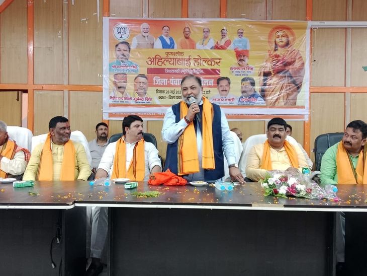 Queen Ahilyabai Holkar, a symbol of women empowerment | महिला सशक्तिकरण ...