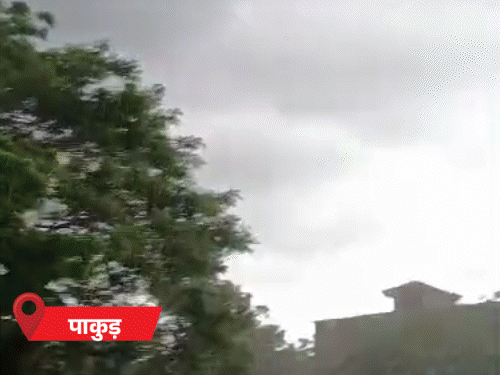 Jharkhand Weather Update; Monsoon Rainfall | Hazaribagh Ranchi ...