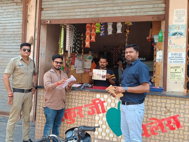 Action taken in Mungeli on World No Tobacco Day
