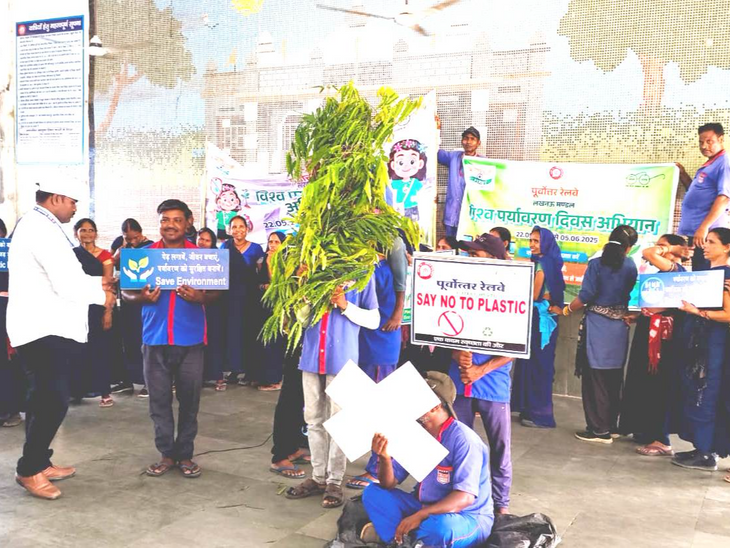 Environment protection fortnight started in Northeast Railway, lucknow ...