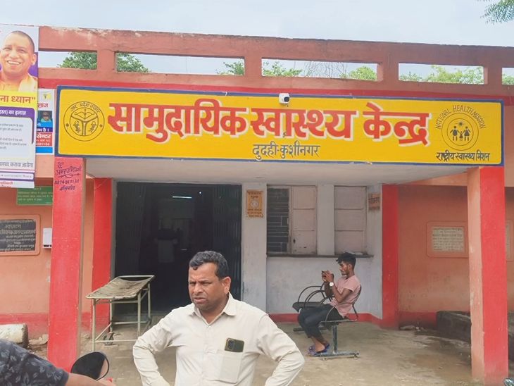 Patients are troubled due to error in Ayushman card | आयुष्मान कार्ड ...