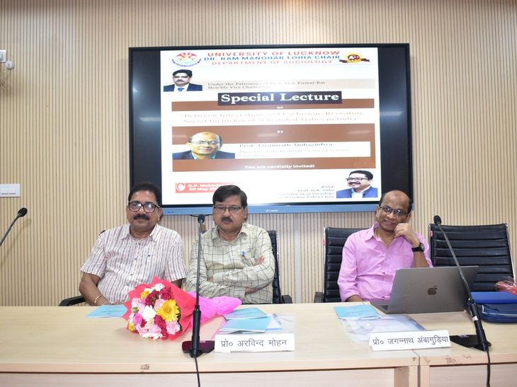 Special lecture on tribal society at Lucknow University