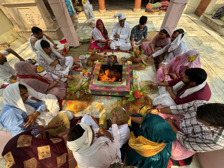 Havan-ritual was performed at the conclusion of Bhagwat Katha | भागवत ...
