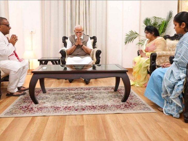 PM Modi met Shubham family Kanpur Air Force Station family expressed ...