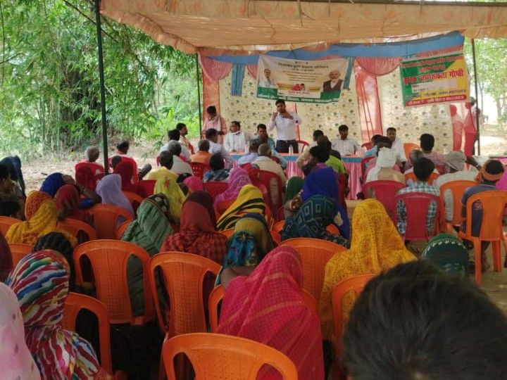 Agriculture resolution campaign developed in 3 villages of Nautanwa ...