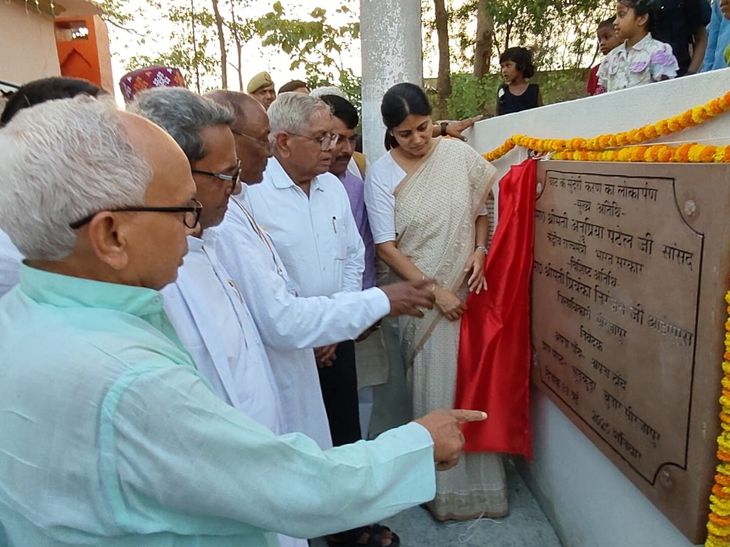 Ashoka Pillar built with public cooperation in the historical pond of ...