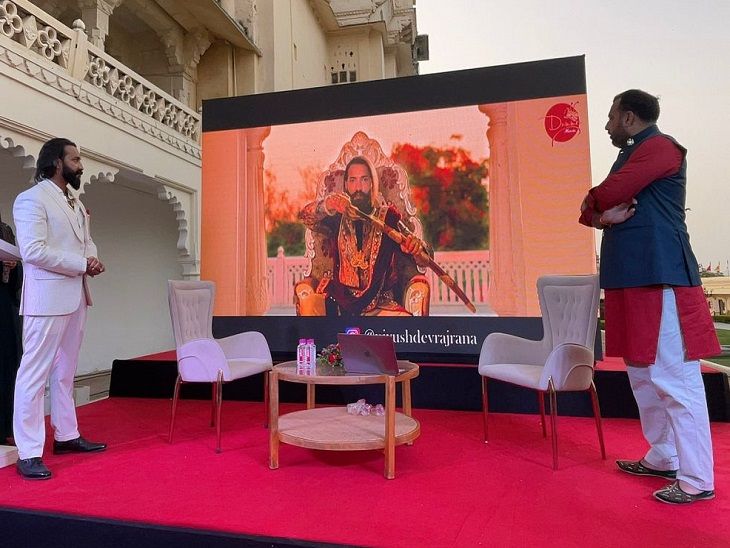 Lakshraj Singh Mewar launched the song 'Maharana Pratap Sa' in Udaipur