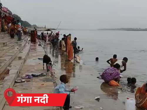 Dirty water of Punpun is getting mixed in Ganga