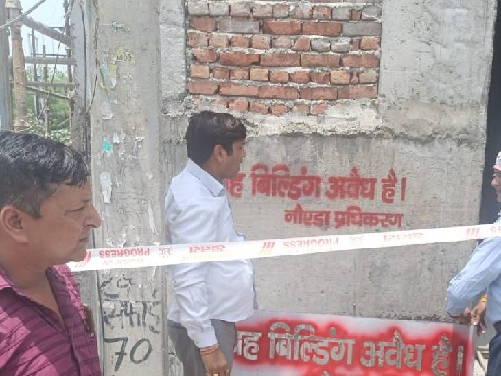 Noida Authority seals under-construction buildings The building was ...