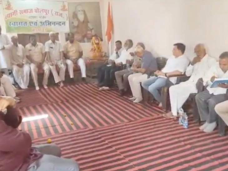 New executive committee of Tyagi Brahmin Mahasabha Rajasthan formed ...