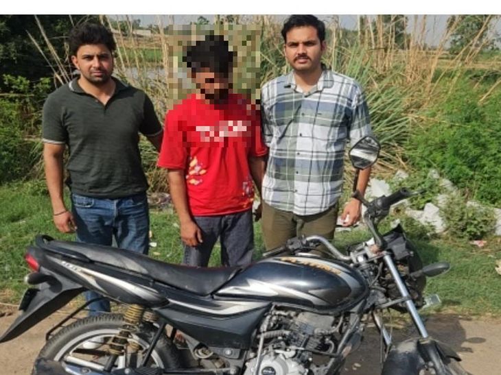 Panchkula Crime Branch Arrests Serial Bike Thief | Multiple Cases Solved
