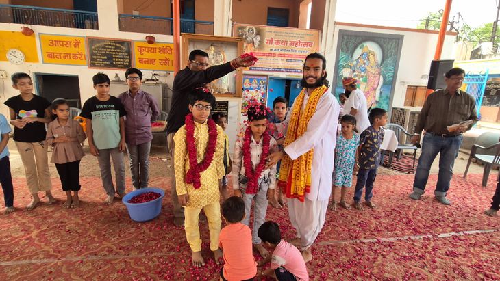 Maheshwari community family is celebrating the great festival of Mahesh ...