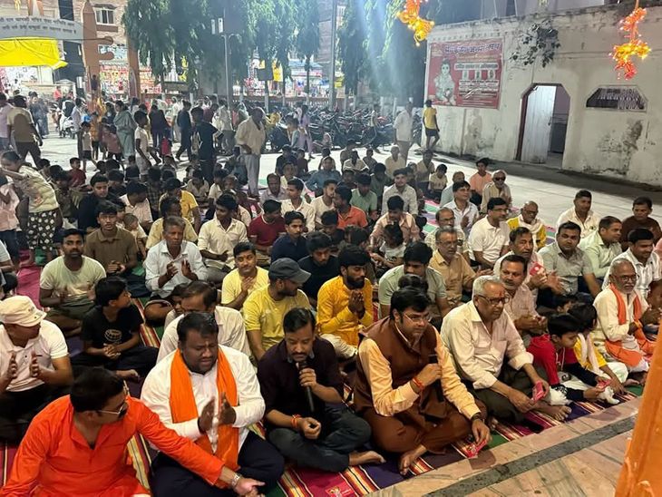 Hanuman Chalisa recitation in Shohratgarh Shri Ram Janaki Temple ...