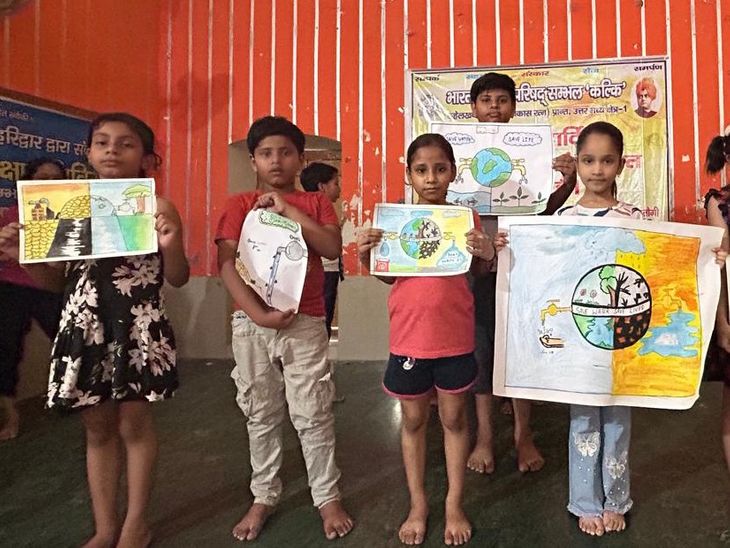 Bharat Vikas Parishad's effort for all-round development of children
