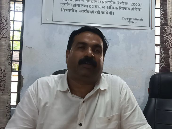 Antyodaya ration card verification in Tamkuhi Raj | तमकुही राज में ...