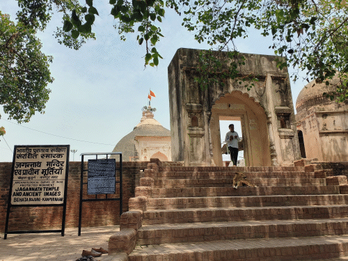 Ghatampur Jagannath templeRain predicted in kanpur