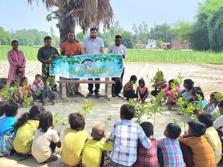 Param Foundation's initiative on World Environment Day | विश्व पर्यावरण ...