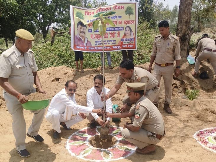 Special initiative in Bindki on World Environment Day | विश्व पर्यावरण ...
