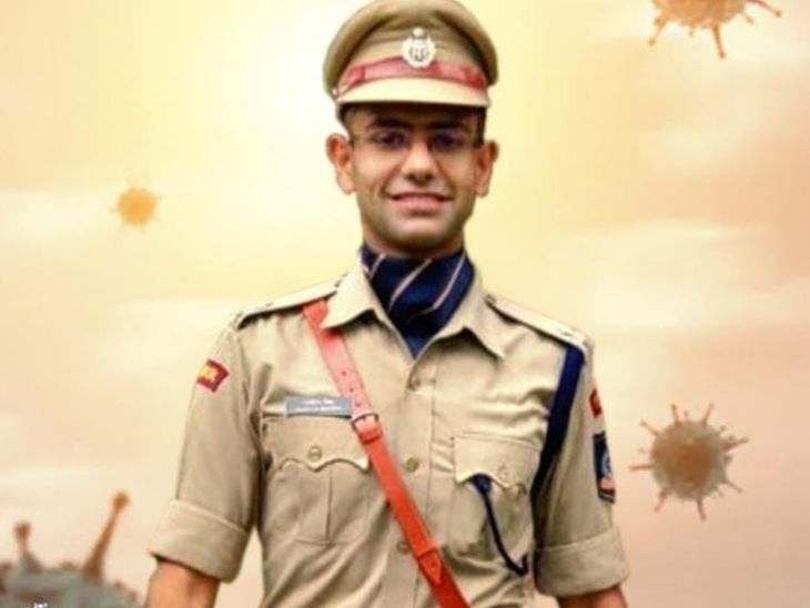New SP appointed in Balaghat