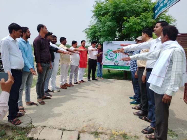 Special initiative in Pihani on Environment Day | पिहानी में पर्यावरण ...