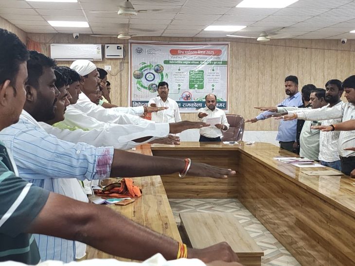 Special initiative in Ramkola on World Environment Day | विश्व पर्यावरण ...