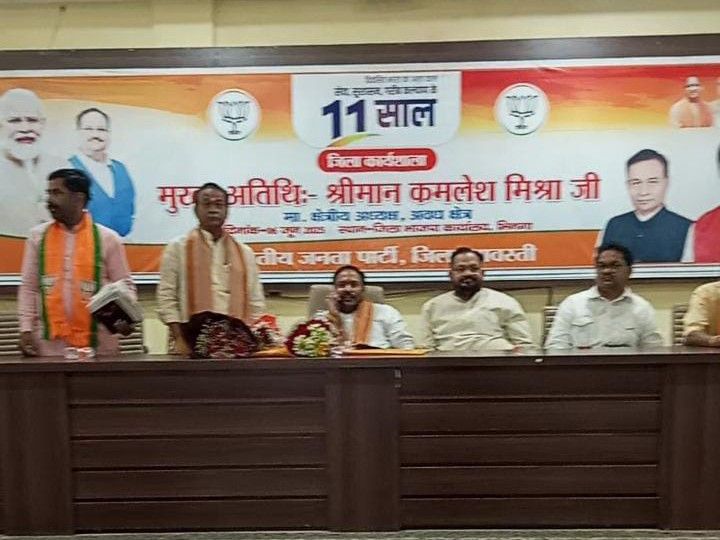 The regional president of Awadh province told the achievements of the ...